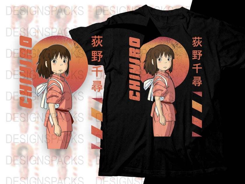 Spirited Away Chihiro Ogino Design Png Digital Download