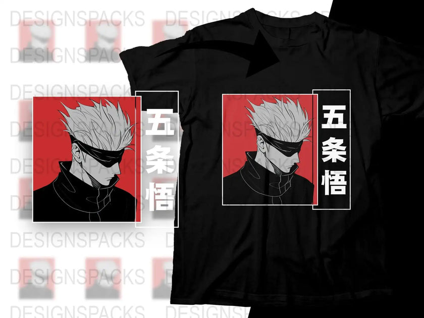 Stylish Gojo Satoru Graphic Png Digital Download