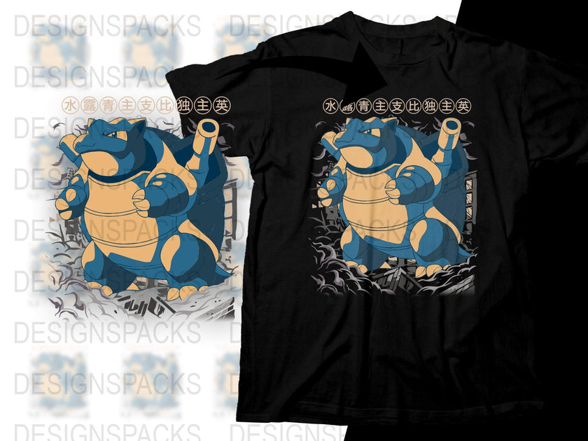 Blastoise Japanese Art Design Png Digital Download