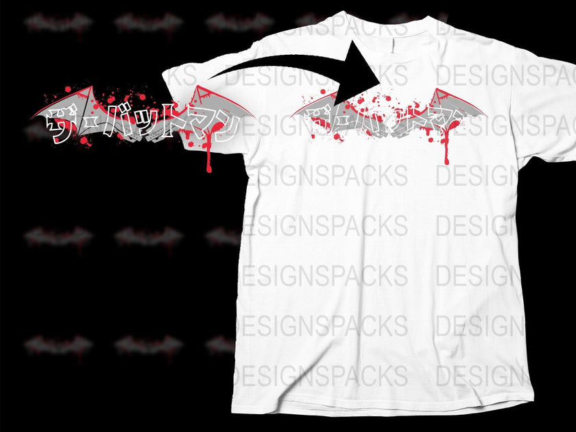 Japanese Batman Logo Dripping Blood Design Png Digital Download