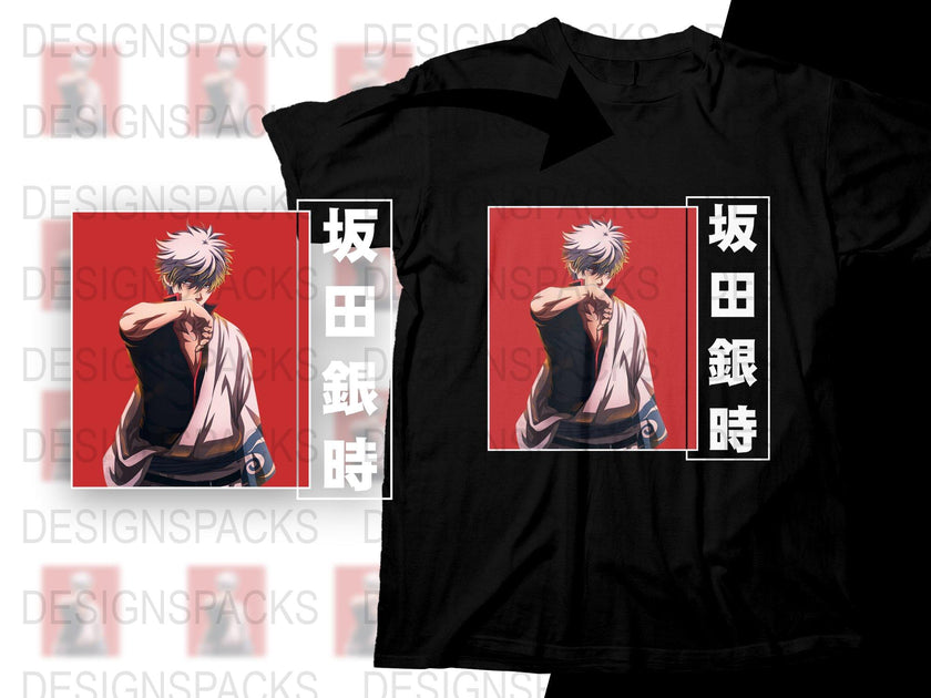 Anime Gintoki Sakata Cool Pose Graphic Png Digital Download