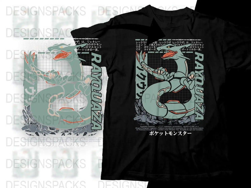 Legendary Rayquaza Design Dragon Graphic Png Digital Download