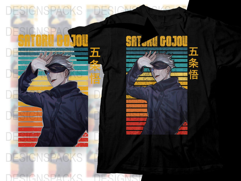 Satoru Gojou Stylish Cool Anime Graphic Png Digital Download