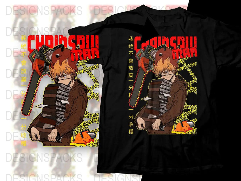 Chainsaw Man Graphic Design Anime Png Digital Download