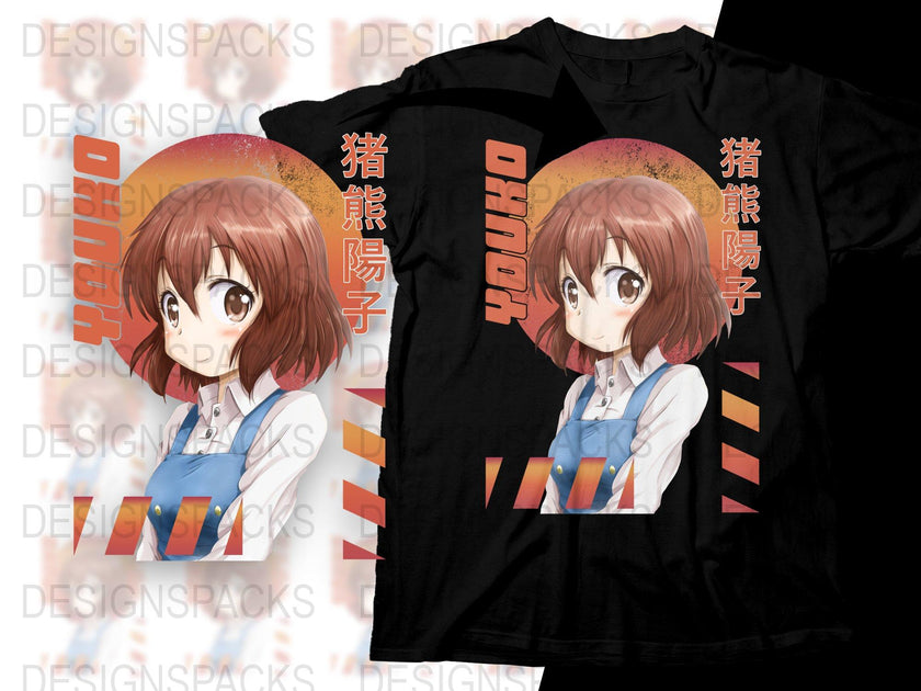 Inuko Inuyama Anime Graphic Png Digital Download