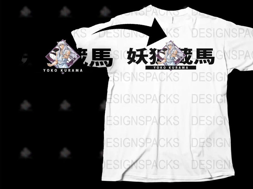 Yu Yu Hakusho Yoko Kurama Anime Japanese Text Graphic Png Digital Down