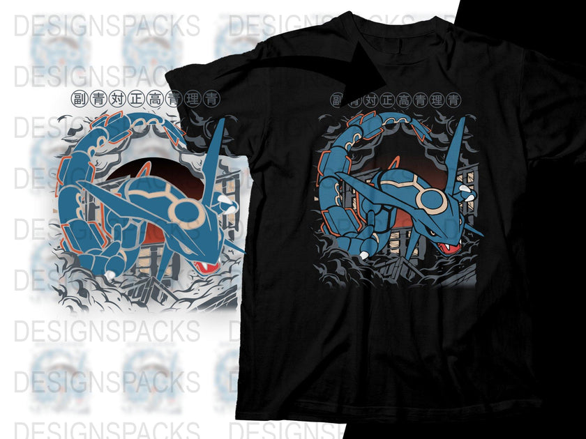 Rayquaza Pokemon Png Digital Download with Stunning Graphic Design