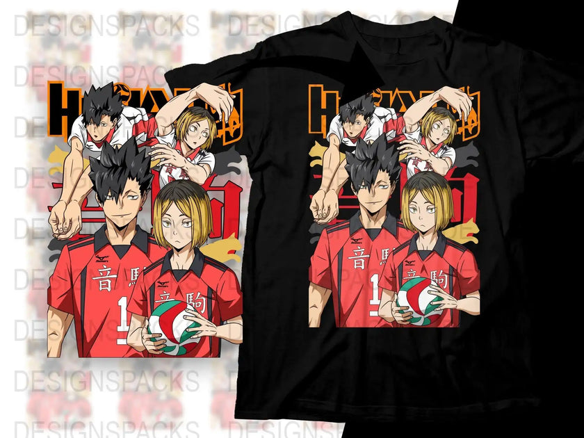 Haikyuu Kuroo Kenma Yaku Lev Volleyball Team Png Digital Download