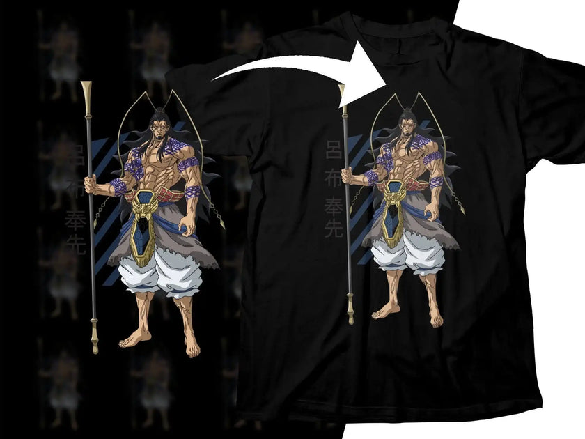 Lu Bu Record Of Ragnarok Fearsome Warrior With Spear Graphic Anime Png