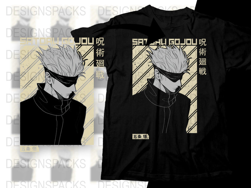 Stylish Satoru Gojou Anime Graphic Png Digital Download