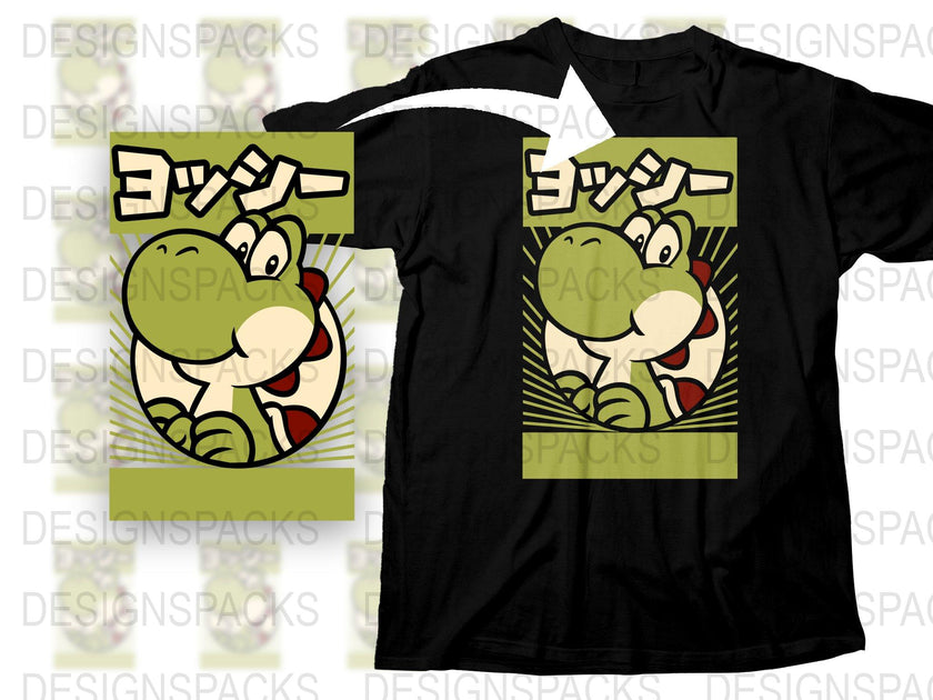 Retro Style Yoshi Graphic Design Png Digital Download