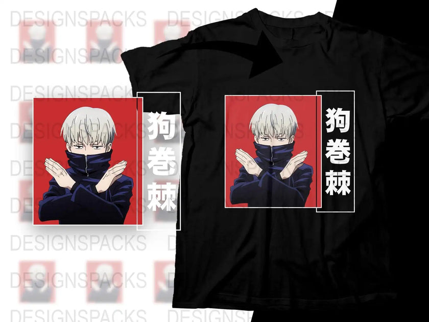 Bold Design of Kuki Urie Anime Png Digital Download