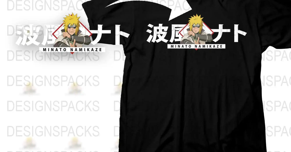 Naruto Minato Namikaze Anime Character Graphic Novel Png Digital Downl ...