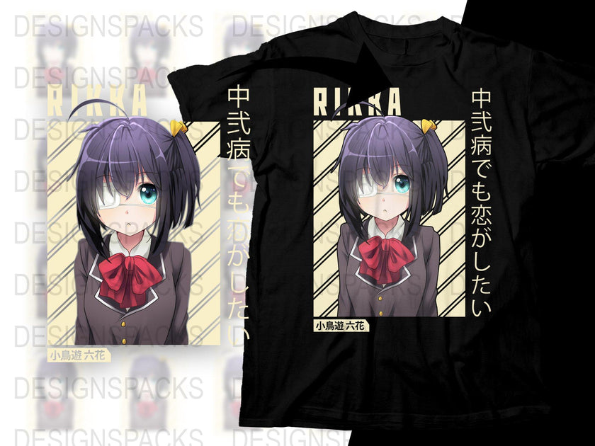 Rikka Png Digital Download Anime with Cute Bow and Eye Patch Design