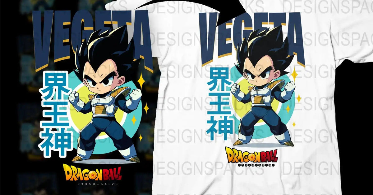 Intense Vegeta Graphic Dragon Ball Anime Png Digital Download ...
