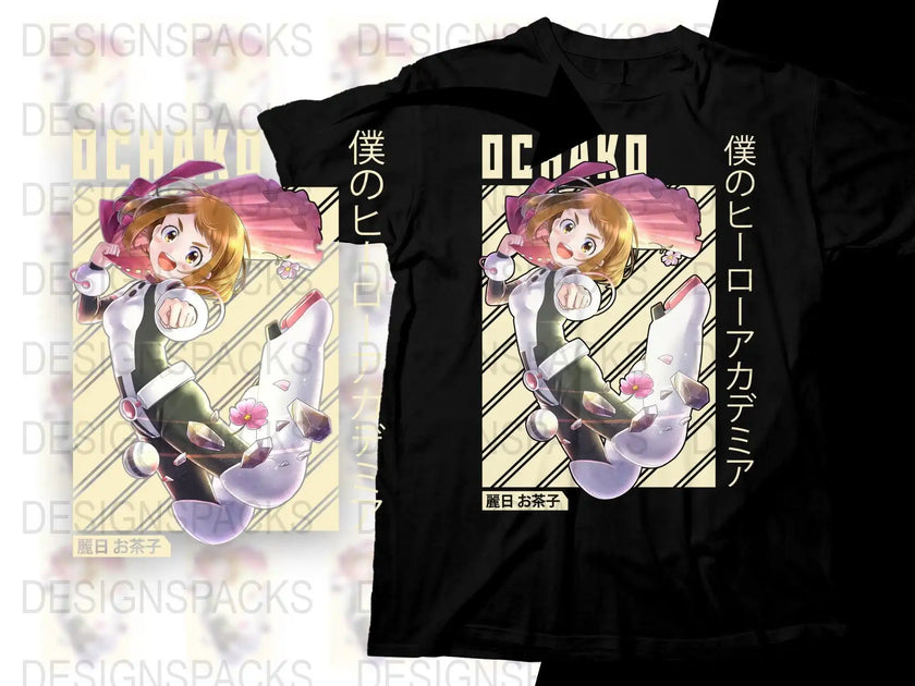 Ochako Anime Hero My Academia Png Digital Download