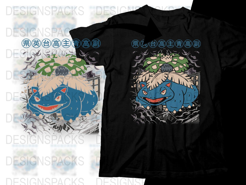 Fierce Venusaur Battle Art Graphic Png Digital Download