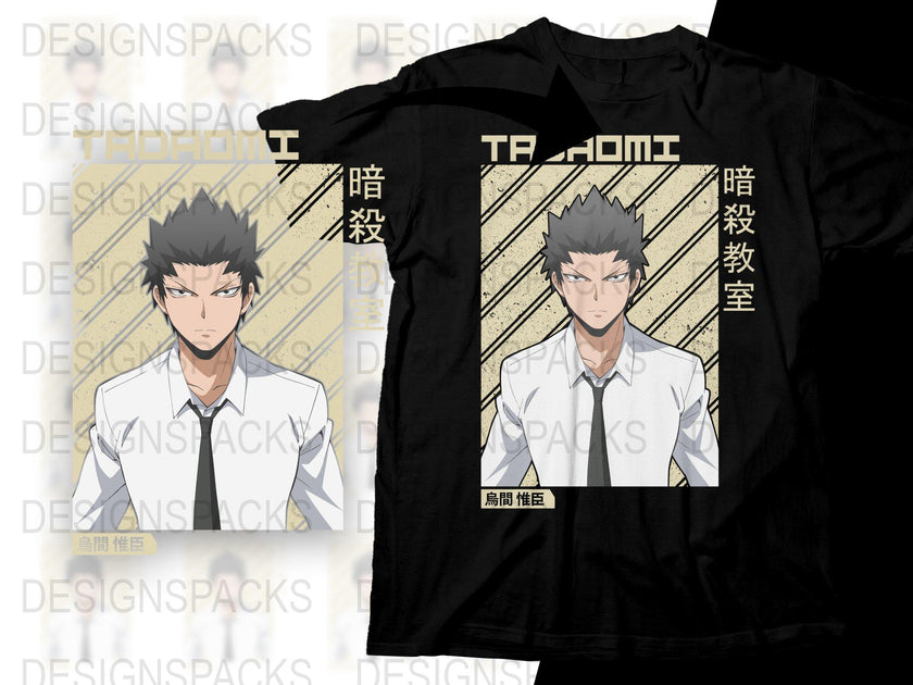 Anime Tadaomi Karasuma Graphic Png Digital Download