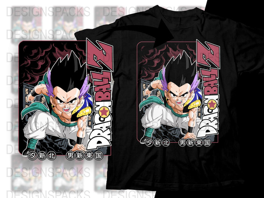 Dragon Ball Z Gohan Intense Stance Png Digital Download