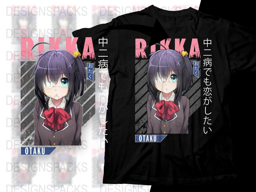 Cute Anime Rikka Graphic Otaku Theme Png Digital Download
