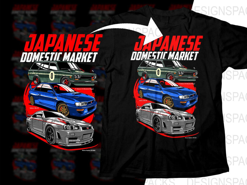 Japanese Car Legends 71 Datsun 510 Bluebird Wagon Png Digital Download