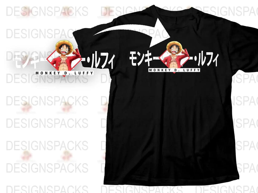Monkey D Luffy Japanese Text Anime One Piece Png Digital Download