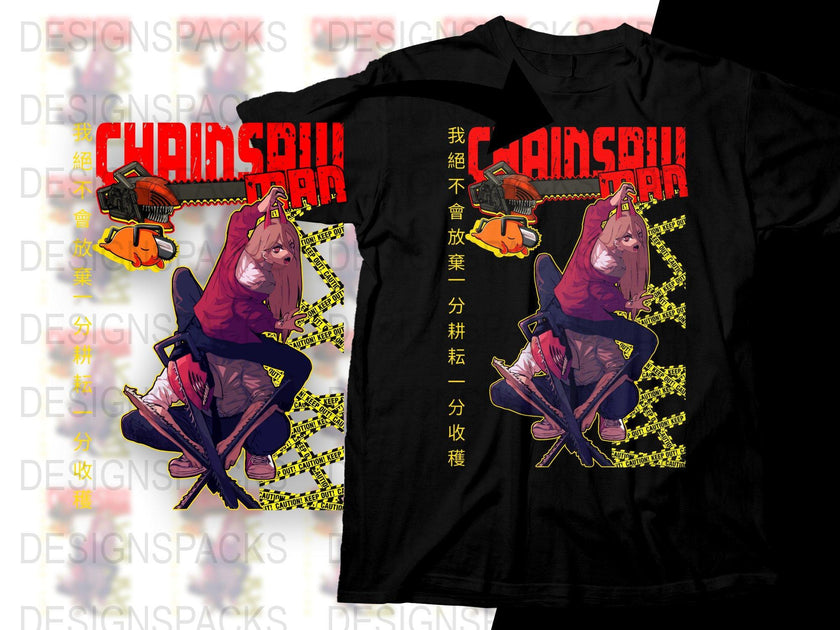 Chainsaw Man Character Action Pose Graphic Png Digital Download