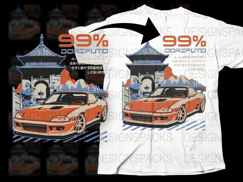 Japanese Drift Culture 99% Dorifuto Png Digital Download