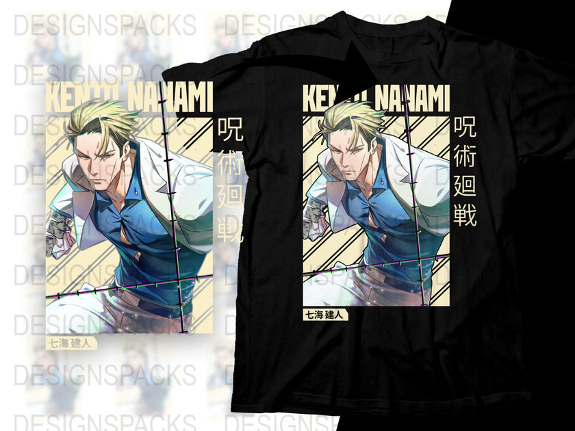 Cool Anime Kento Nanami Graphic Png Digital Download