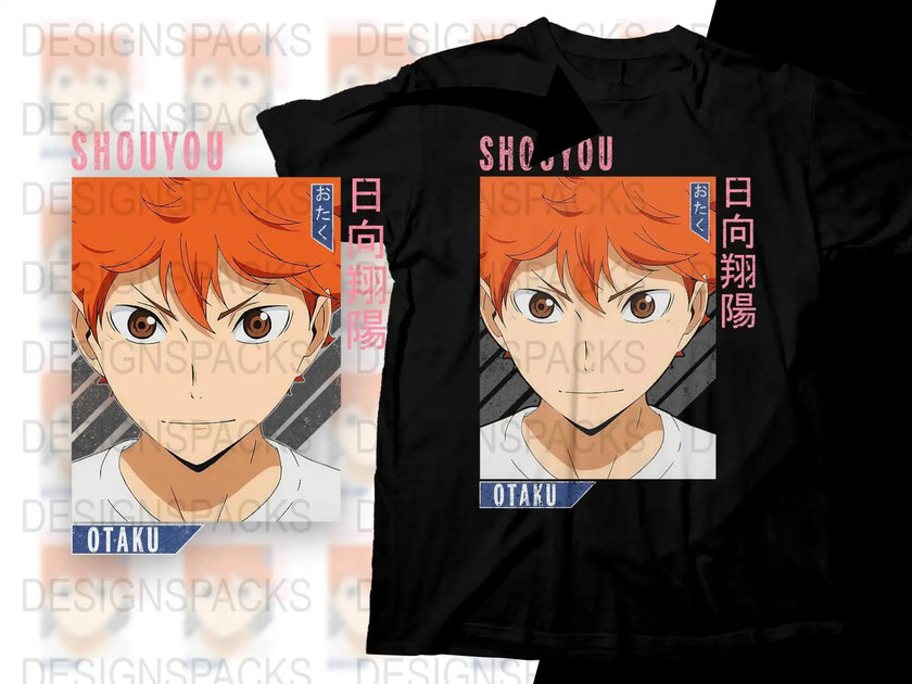 Haikyuu Hinata Shoyo Graphic Anime Png Digital Download