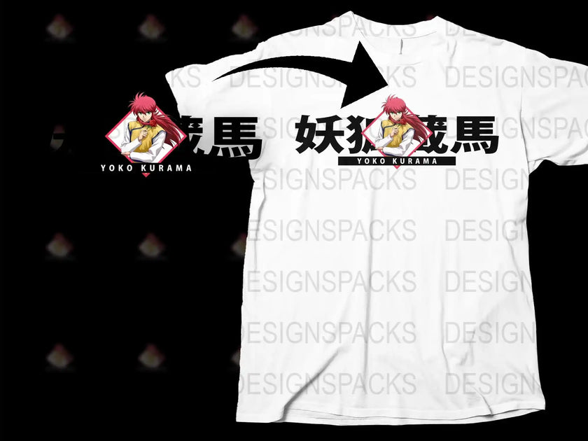 Yu Yu Hakusho Yoko Kurama Anime Character Art Png Digital Download