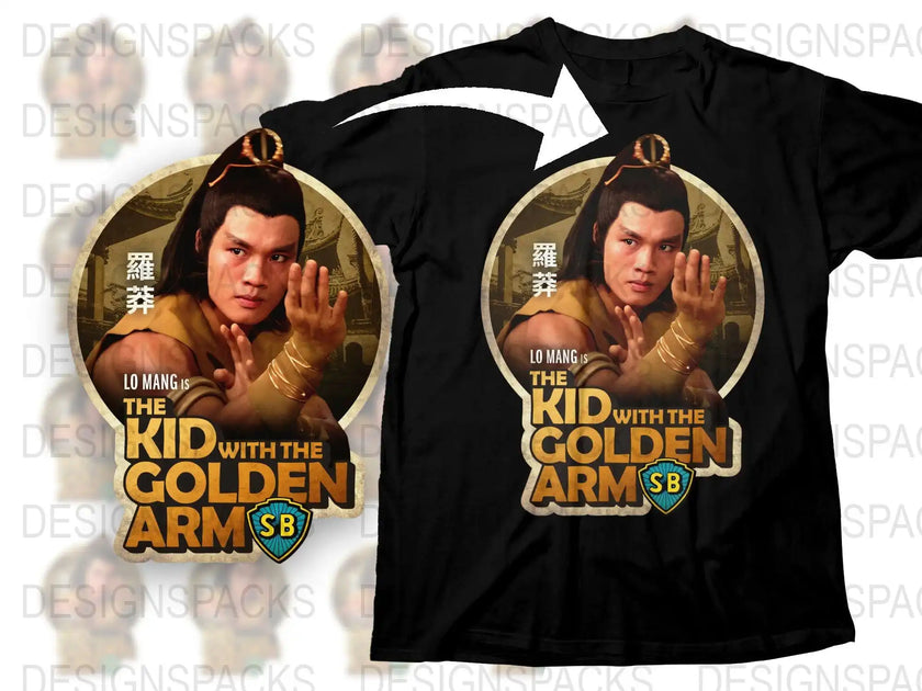 The Kid with the Golden Arm Movie Star Lo Mang Png Digital Download