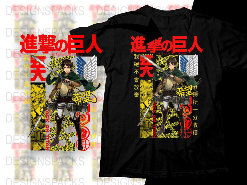 Attack on Titan Eren Yeager Graphic Png Digital Download