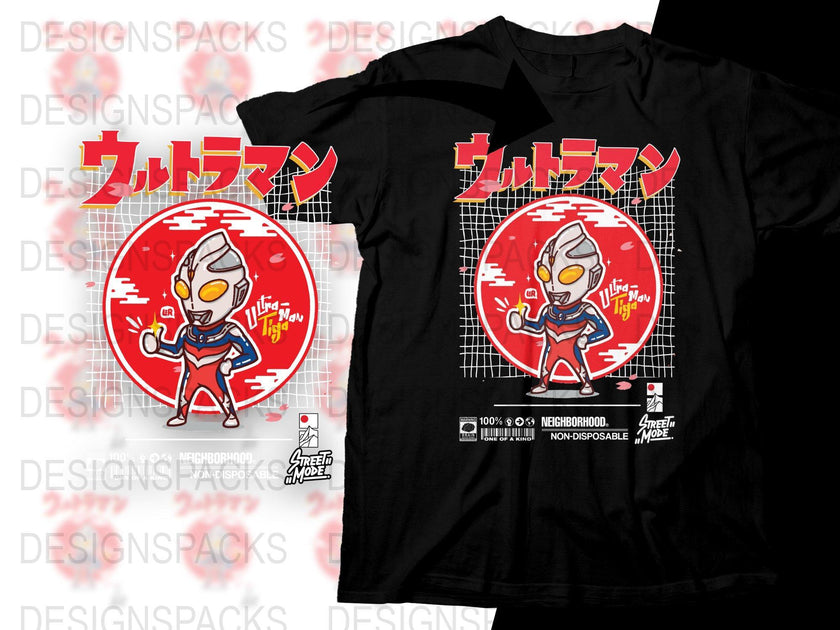 Ultraman Street Mode Graphic Design Png Digital Download