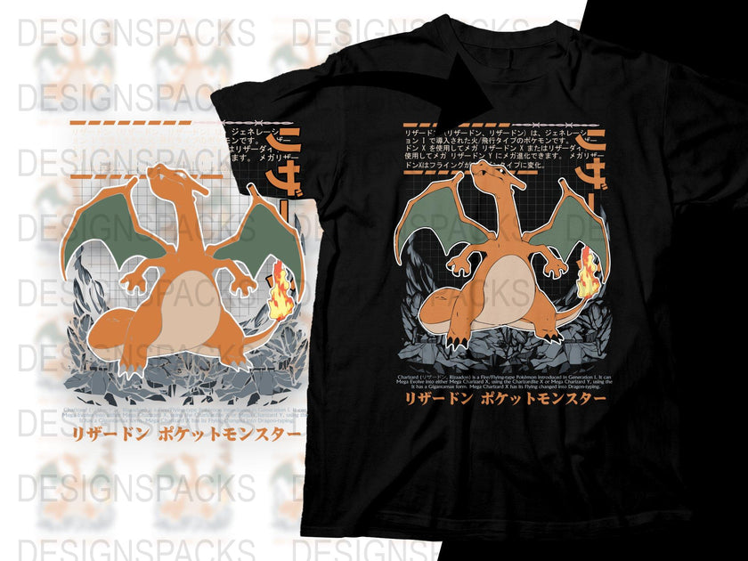 Charizard Fire Flying Pokemon Dragon Design Png Digital Download