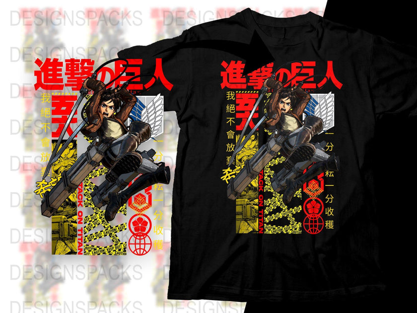 Attack on Titan Eren Yeager Dynamic Graphic Png Digital Download