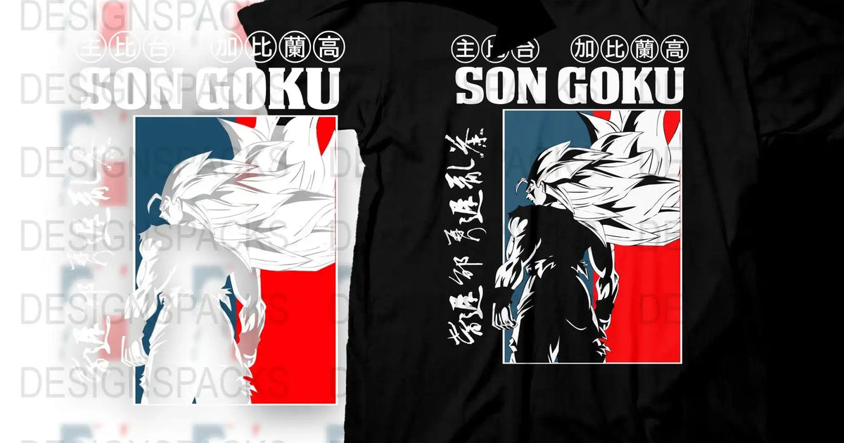Bold Design Featuring Son Goku Anime Character Png Digital Download ...