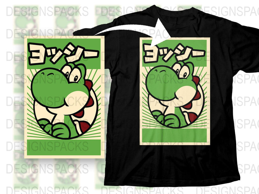 Retro Yoshi Graphic Design Green and Cream Png Digital Download