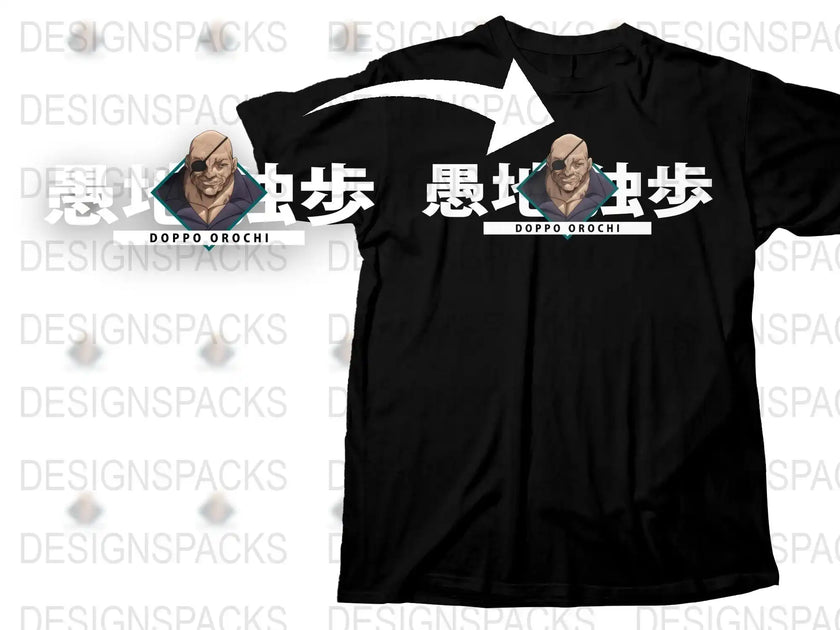 Baki The Grappler Doppo Orochi Anime Character Png Digital Download