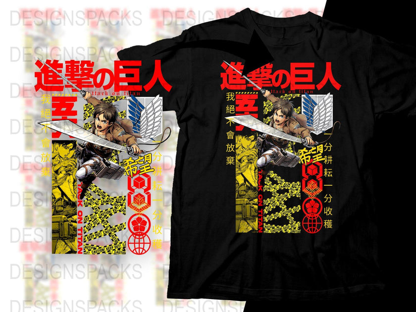 Attack on Titan Eren Yeager Action Graphic Png Digital Download