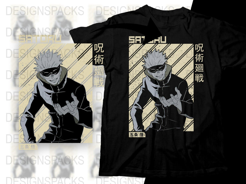 Satoru Gojo Stylish Anime Graphic Png Digital Download