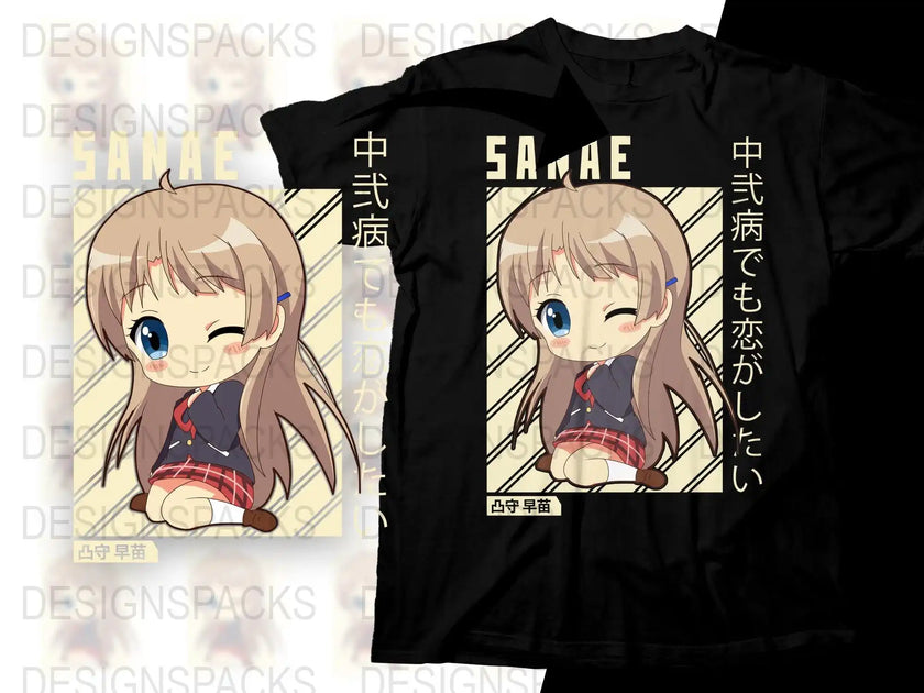 Cute Winking Anime Girl SANAE Design Png Digital Download