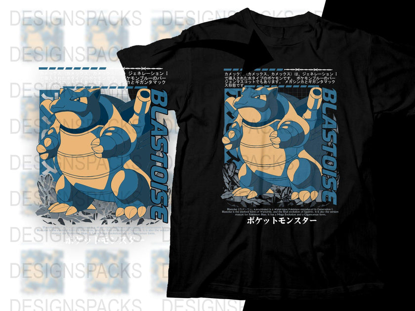 Blastoise Png Digital Download cool design blue and yellow colors